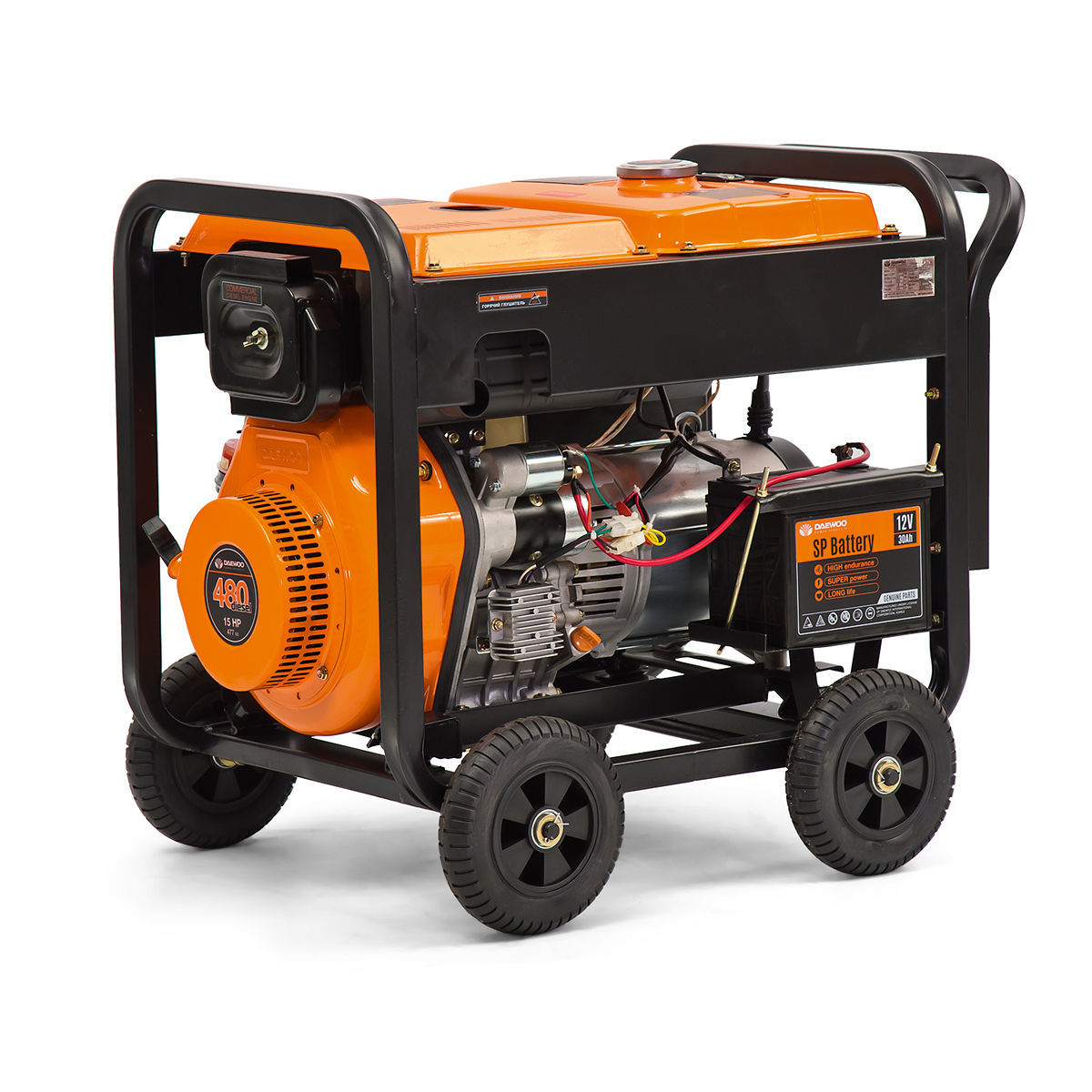 Generator diesel daewoo ddae 9000xe