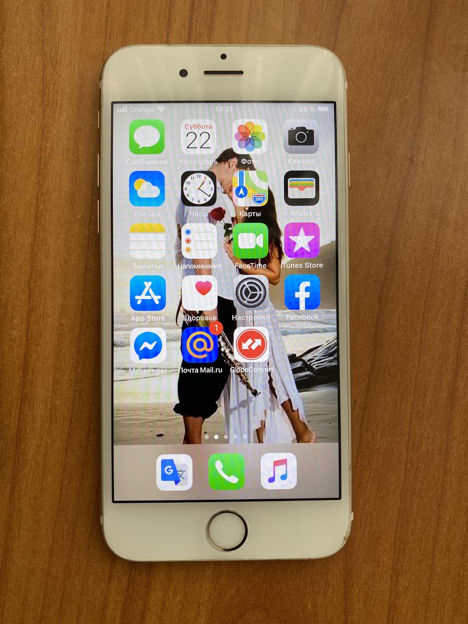 Vind Smartphone apple iphone 6S - 64 gb Gold + Husa smart battery case