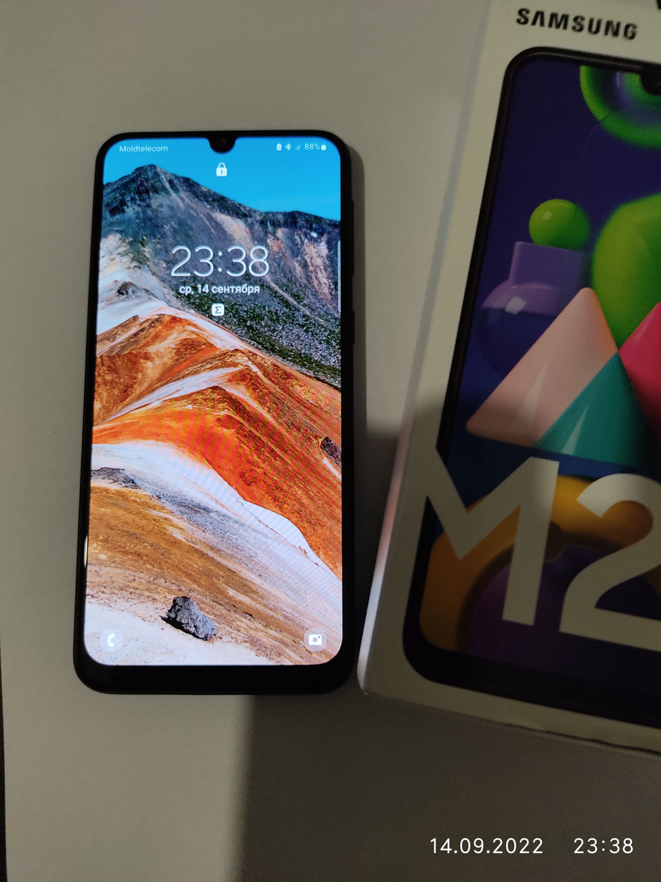 Samsung M21
