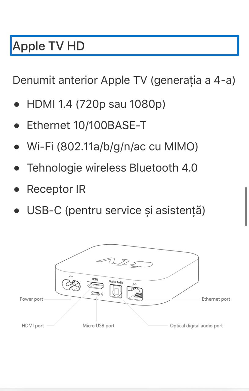 Apple TV A1625
