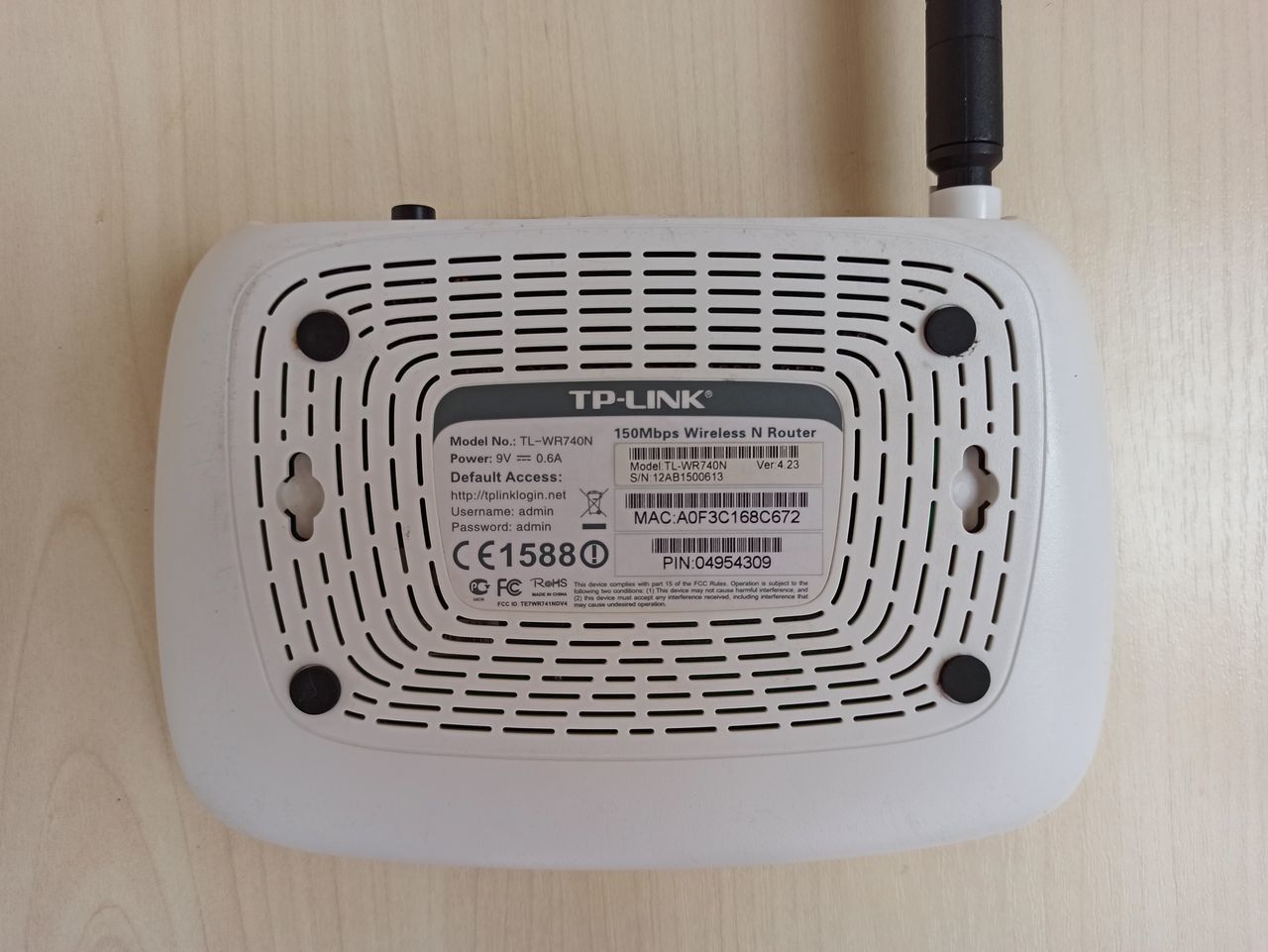 Wi-Fi роутер TP-Link