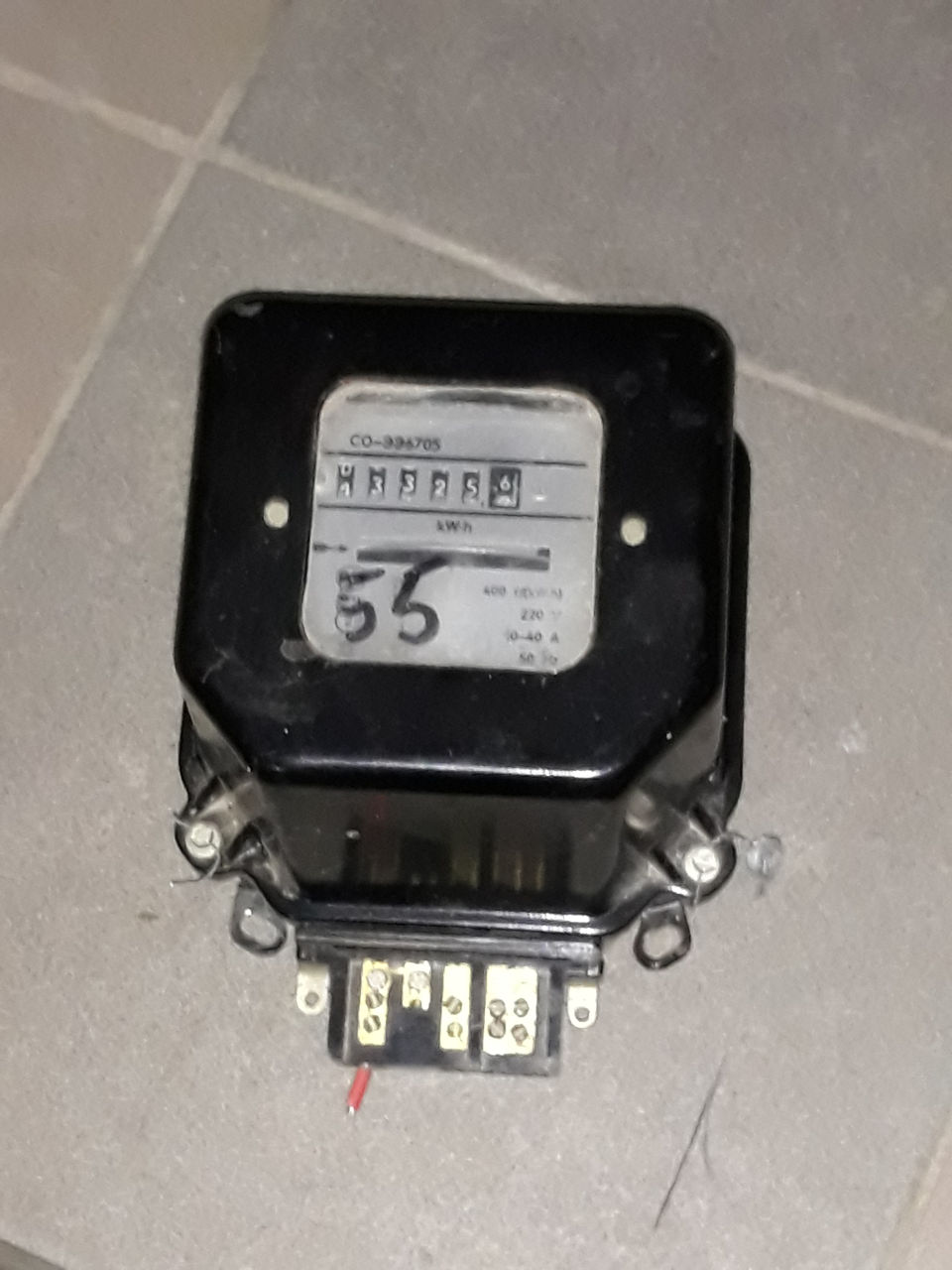 Електро щочик б/у