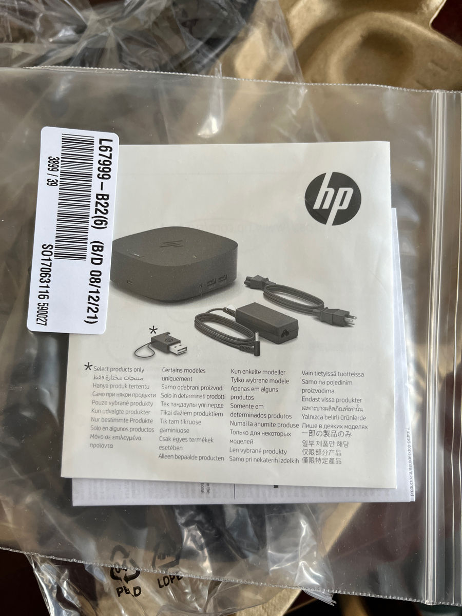 HP USB-C Dock G5