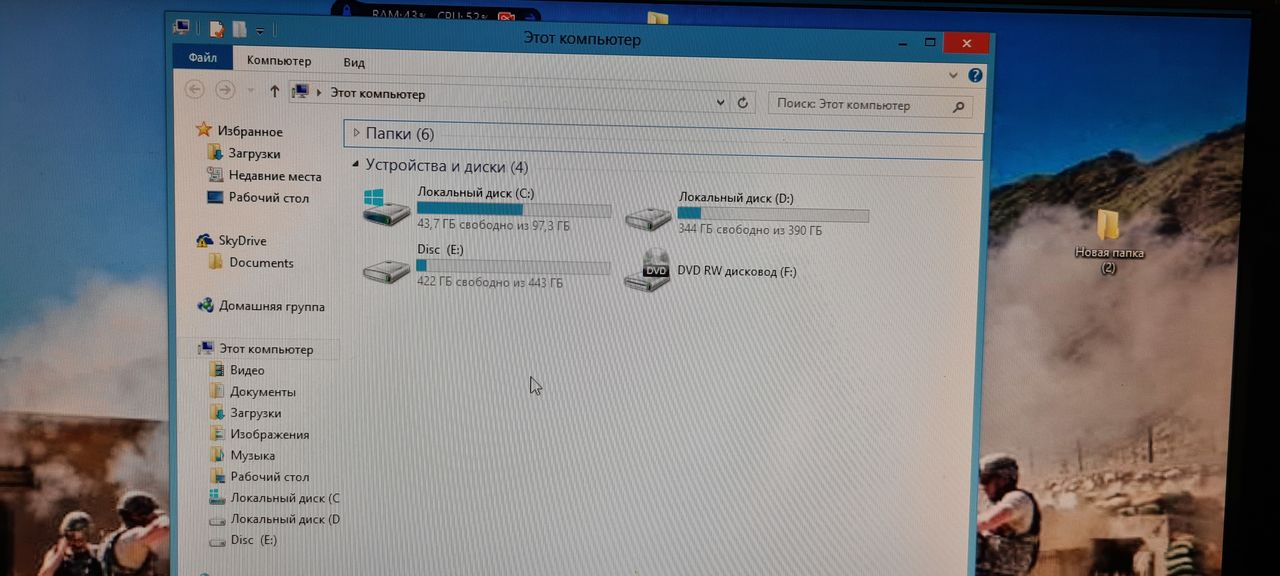 Vind calculator LG+monitor ViewSONIC intr-o stare buna!