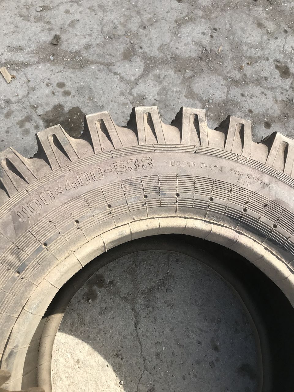 Шины О-47А 1100-400-533 Наташка на Урал, Камаз