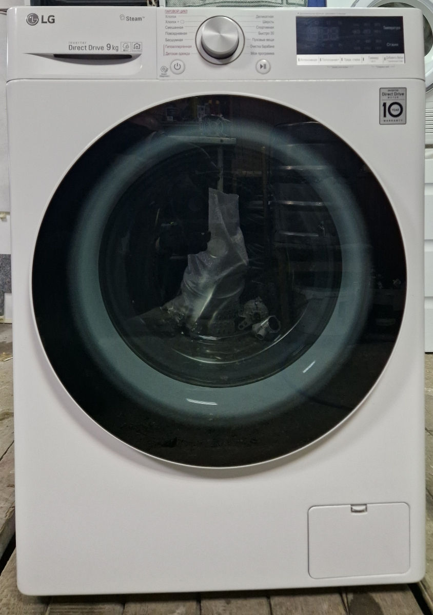 Lg Direct Drive 9 kg