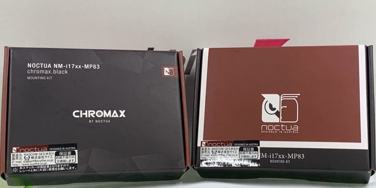 Монтажное крепление Noctua NM-i17xx-MP83 (s1700)