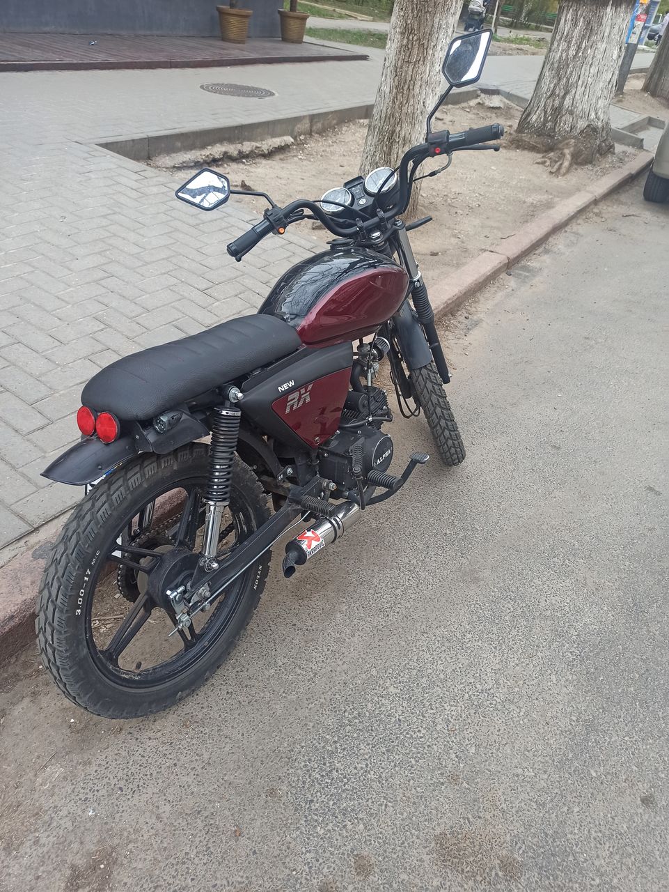 Altă marcă Alpha rx castom