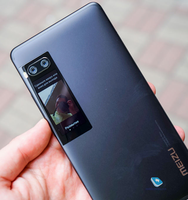 Телефон с двумя экранами Meizu Pro7 64Gb+4Gb Black (M792H)