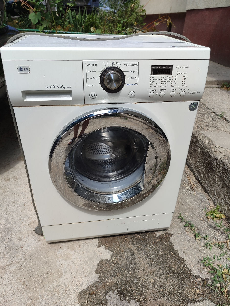 LG.Direct Drive.6kg..Lucreaza bine.