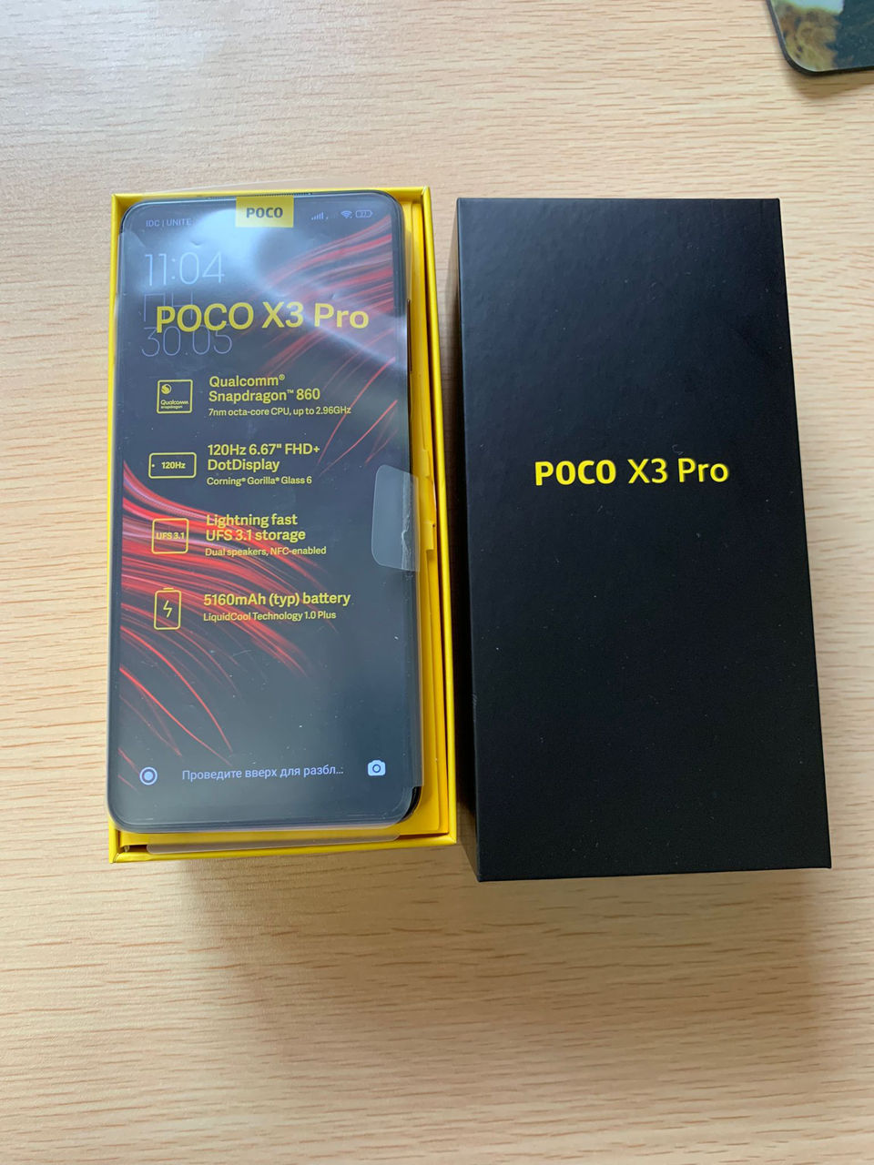 Продам Poxo x3 pro