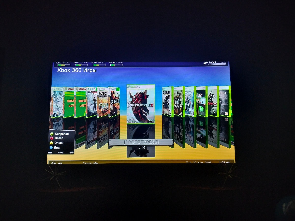 Xbox 360