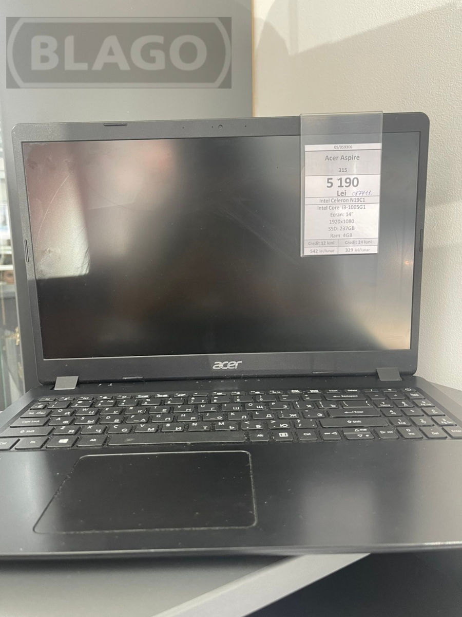 Ноутбук ACER Aspire 15 N19C1 5190lei