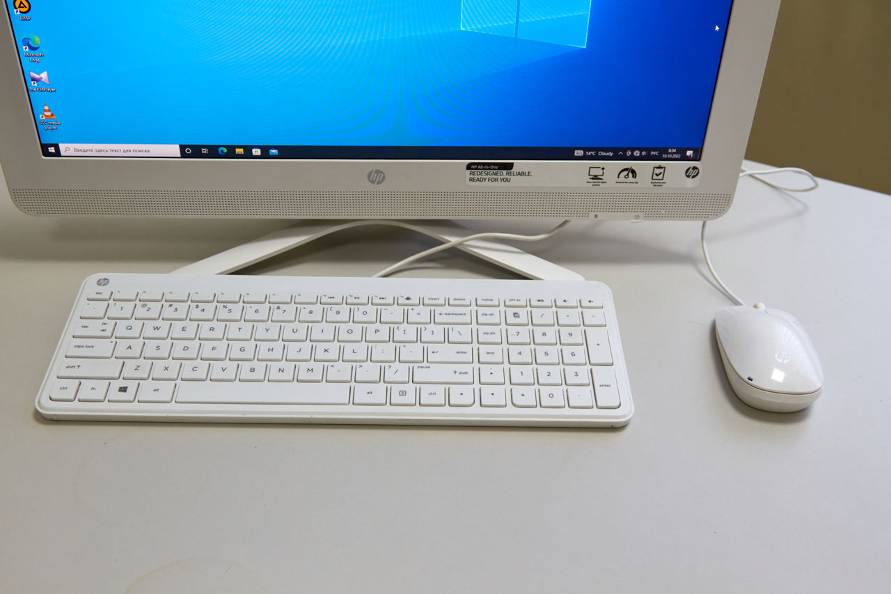 HP All in One 8245/ 21,5 Full HD/ Quad Core A6-7310/ 8gb RAM/ 1Tb HDD ...