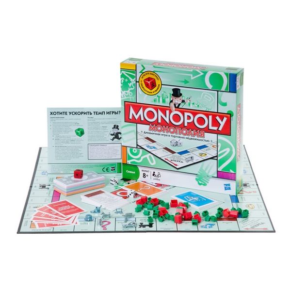 Монополия ! ! ! (Настольная игра)