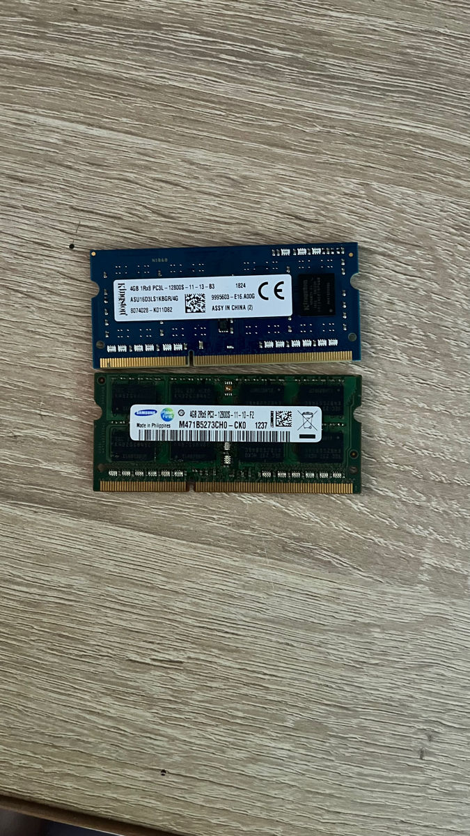 Spre vinzare memorie RAM