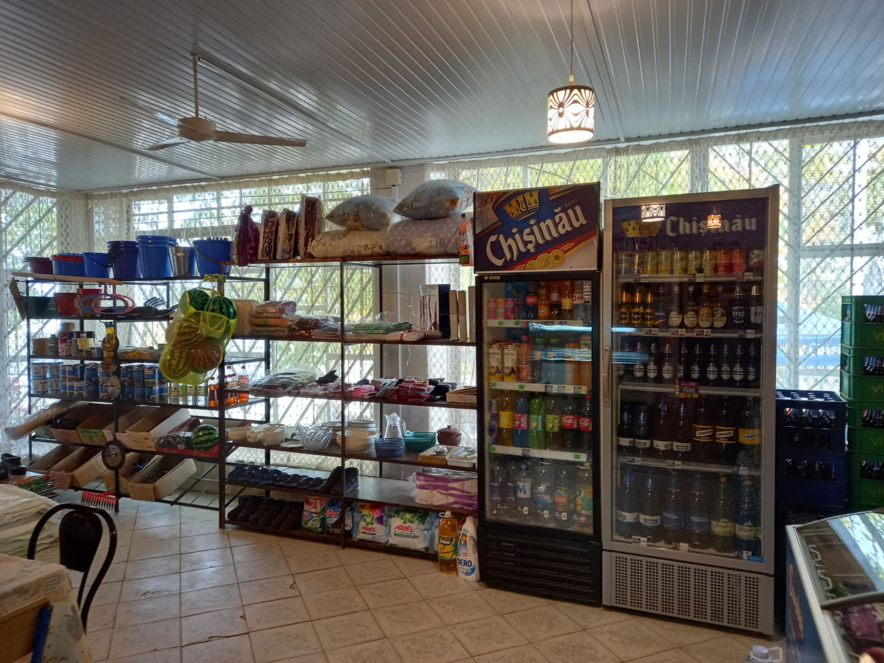 Magazin comercial mixt