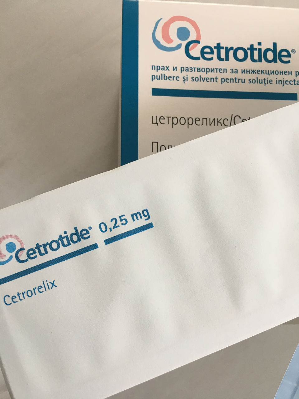 Cetrotide-700 lei, Menopur 75 UI, Intralipid, 20 %,500 ml,Gonal 900 UI ...