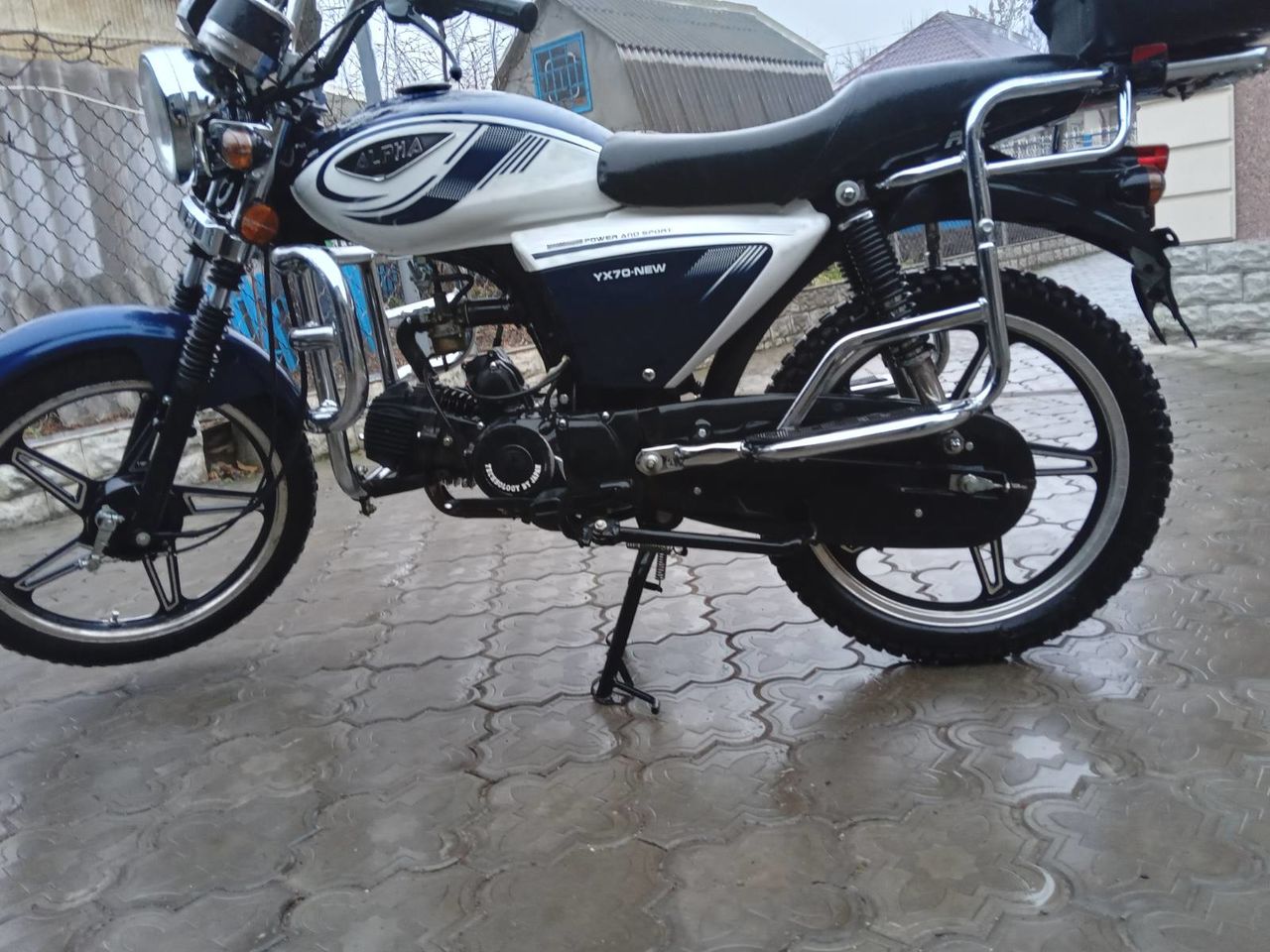 Alpha Moto Yx70-new