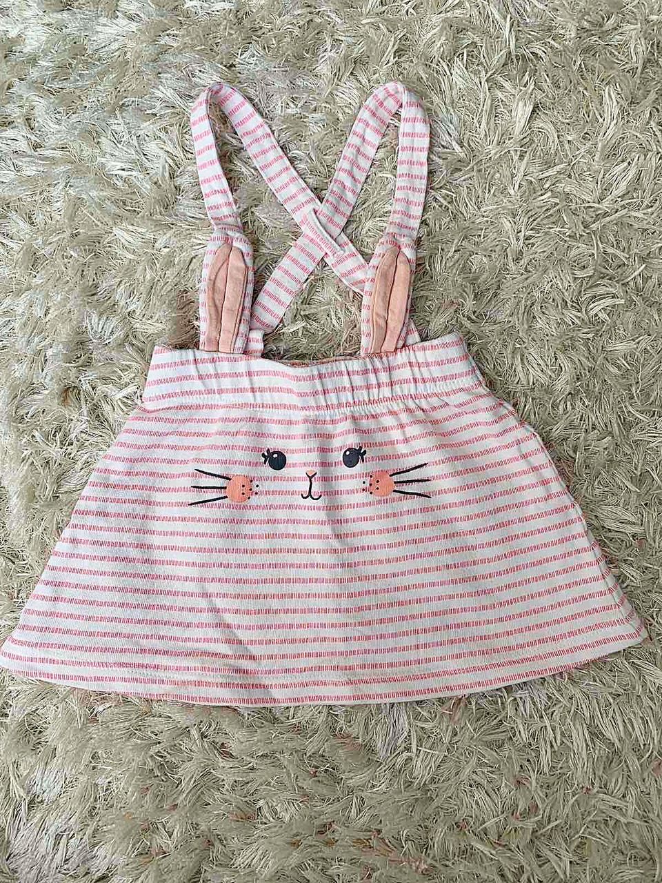 Hainute pentru copii.0 -16luni.