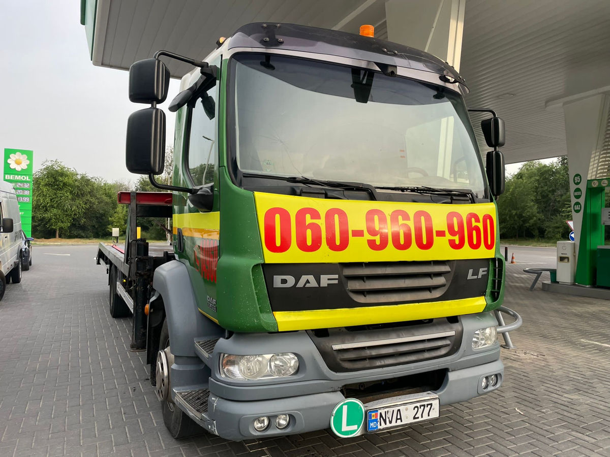 Daf LF 55