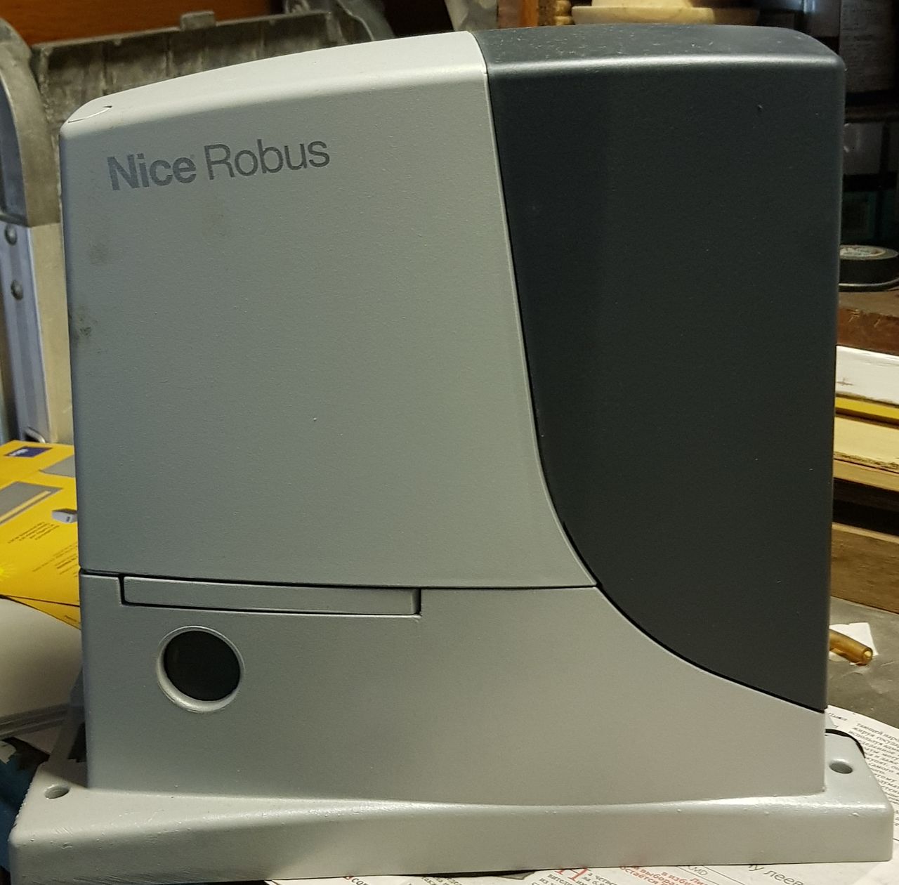 Привод для откатных ворот