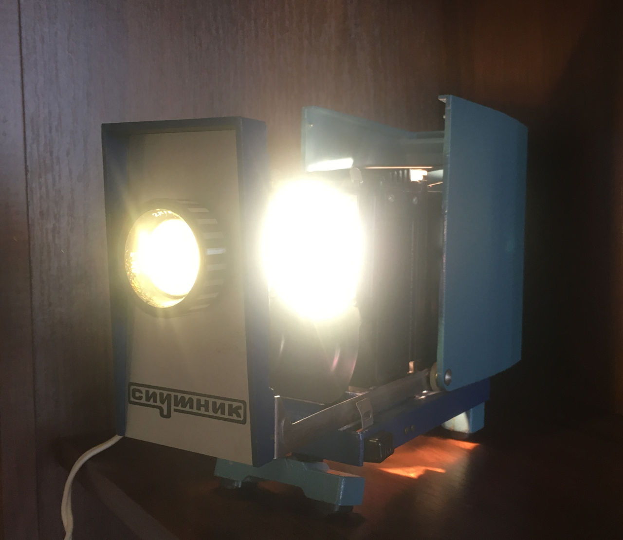 Proiector pentru diafilme / diapozitive, în stare bună / lipsă un ...