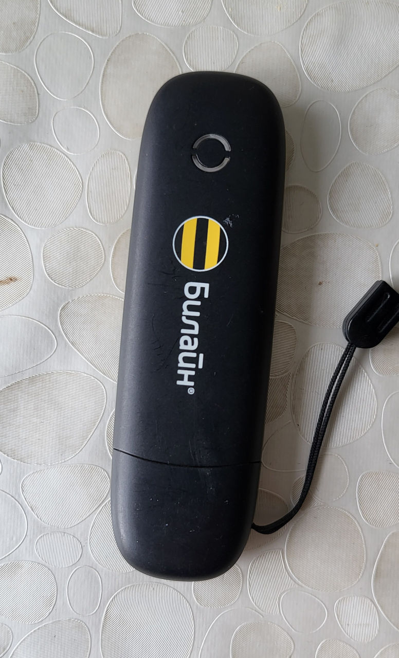 modeme usb 3G Huawei,ZTE toate 600 lei