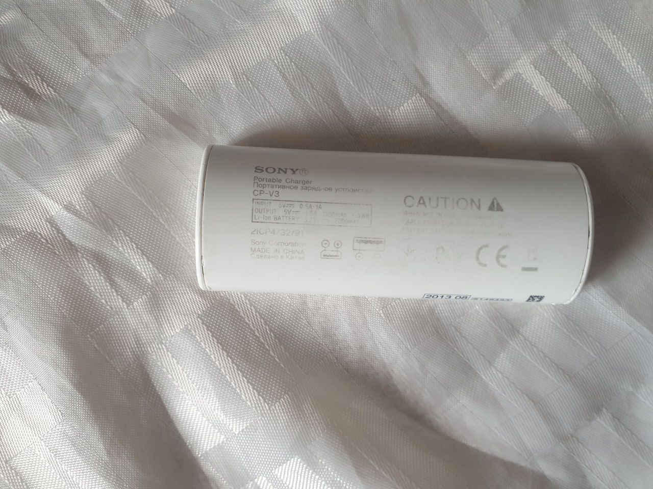 Powerbank Sony 2800 mAh