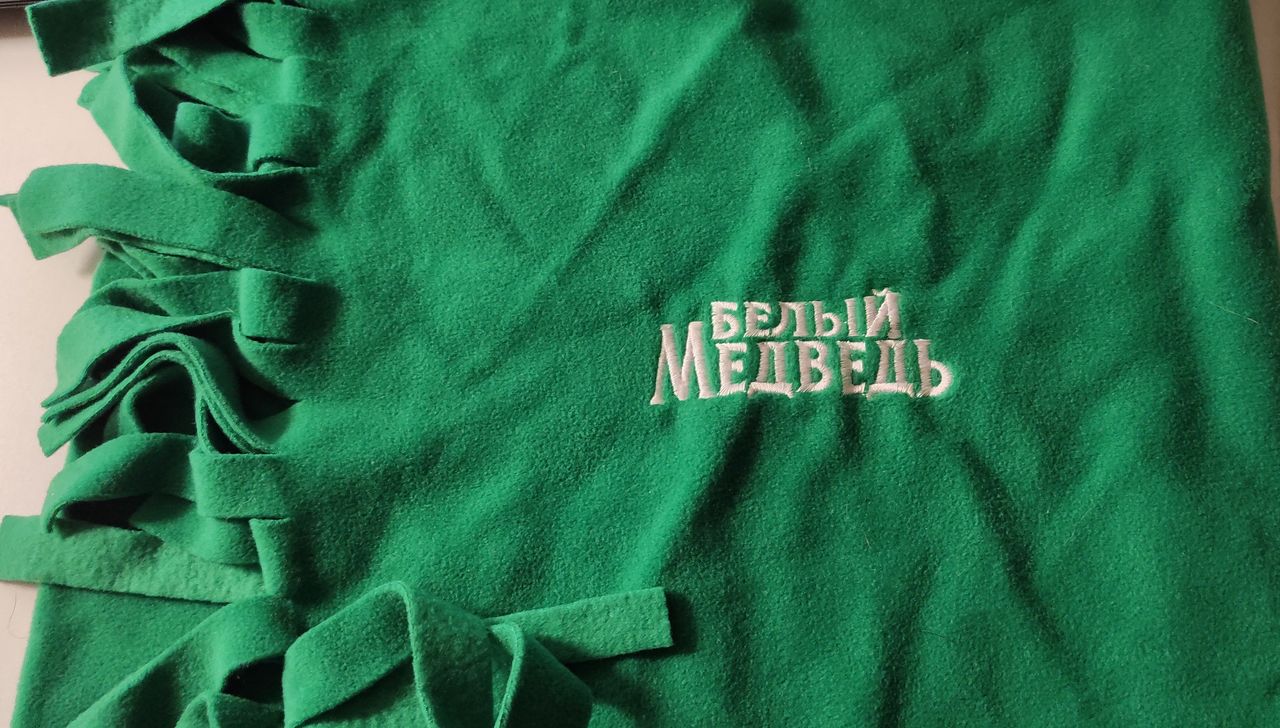 Новый шарф "Белый Медведь"