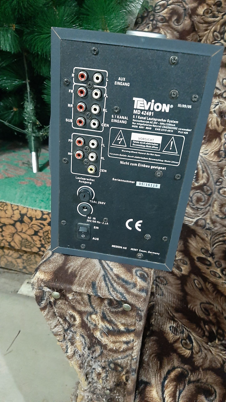 Subwoofer activ 5.1