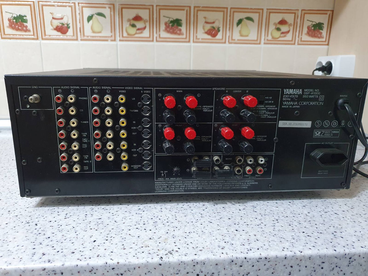Yamaha DSP- A 1000 усилитель.