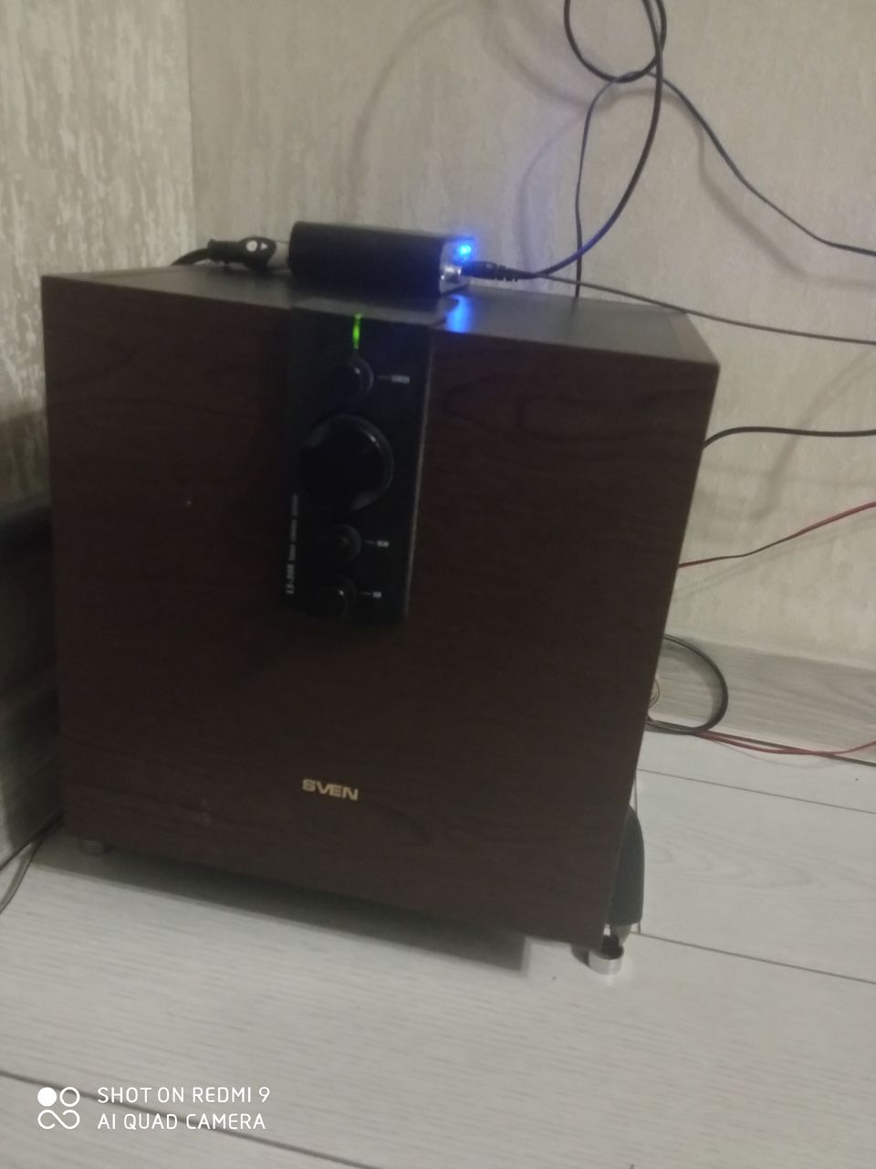 Сабвуфер 5.1