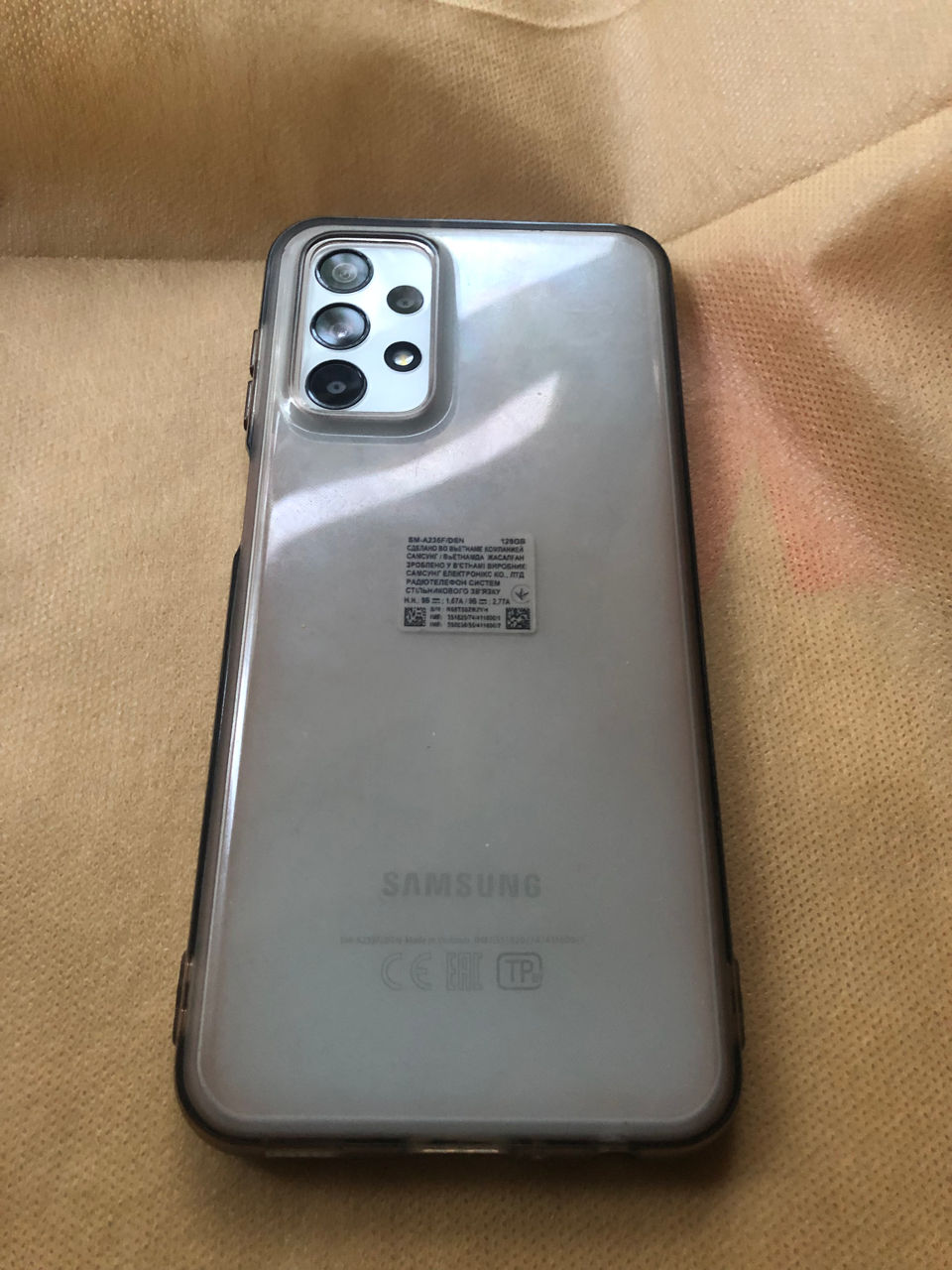 Samsung Galaxy A23 6/128gb