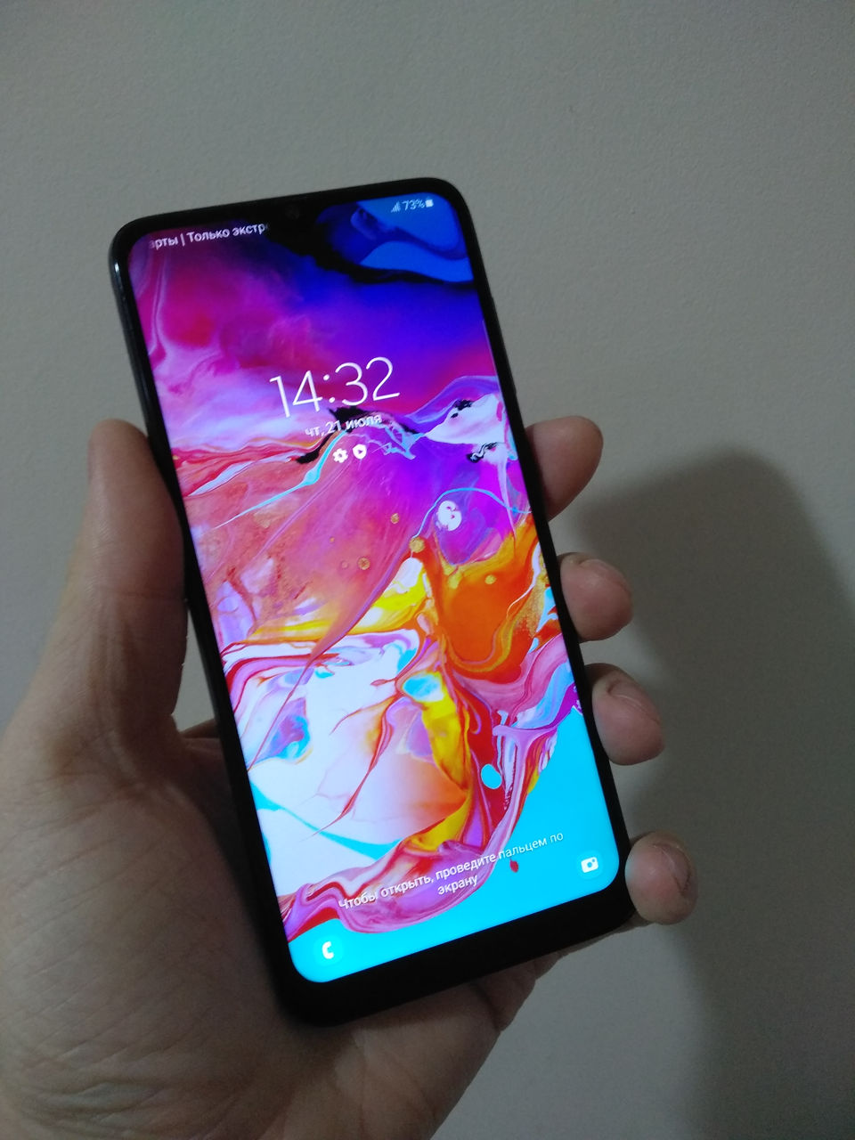 Samsung Galaxy A70, 6-128 gb