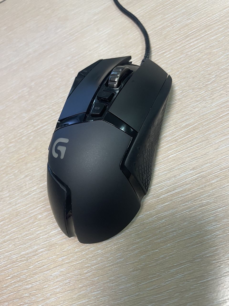 Logitech G502 Proteus Spectrum