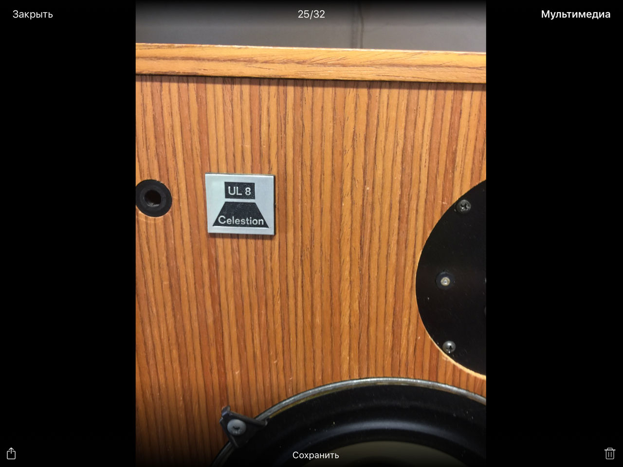 Колонки Celestion UL8