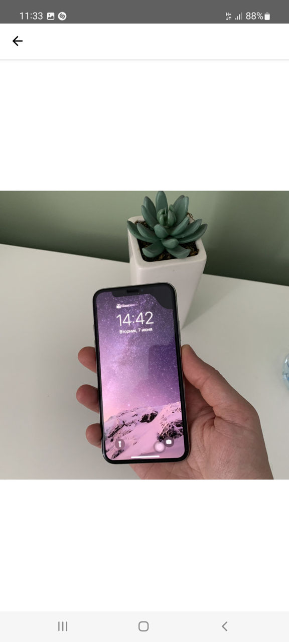IPhone X 256GB