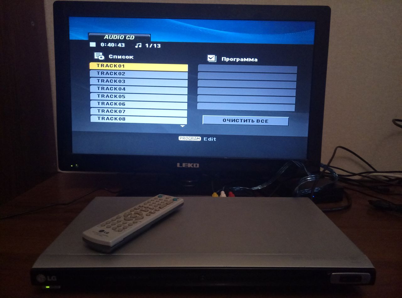 Vând DVD