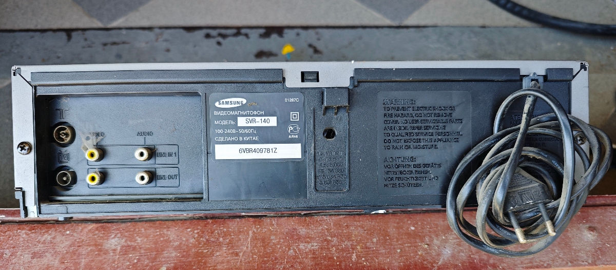 Videoplayer VHS Samsung