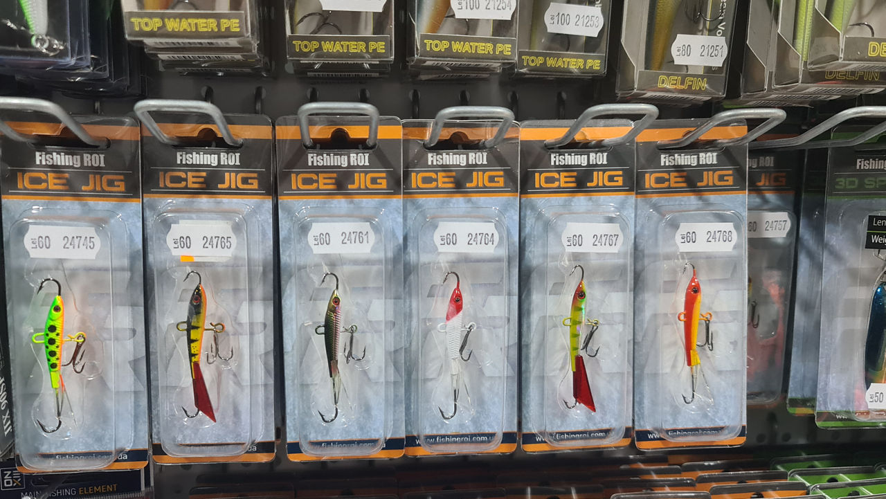 Voblere ,lingurite ,naluci