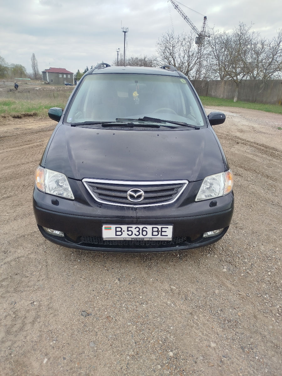 Mazda MPV