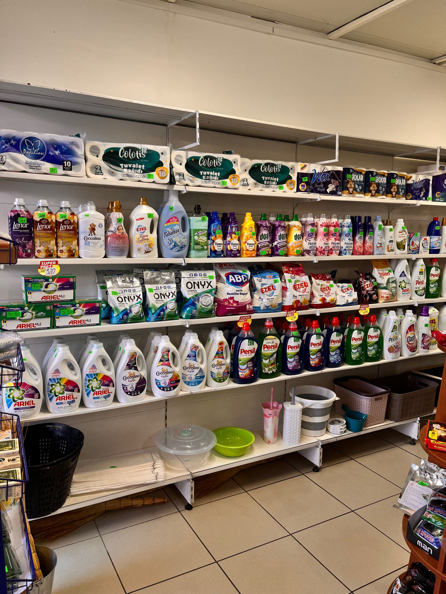 Магазин бытовой химии