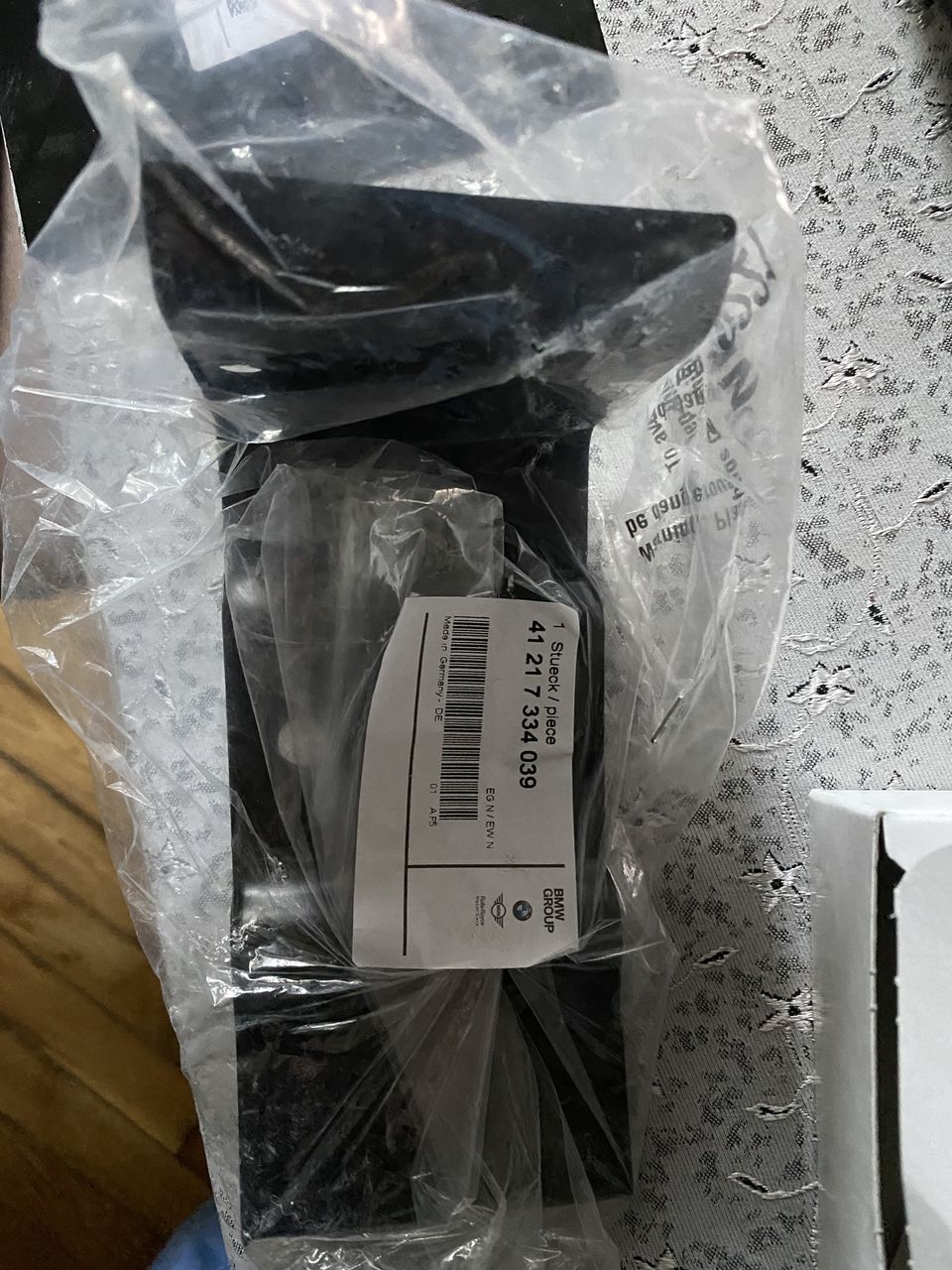 Армирующие пластины BMW