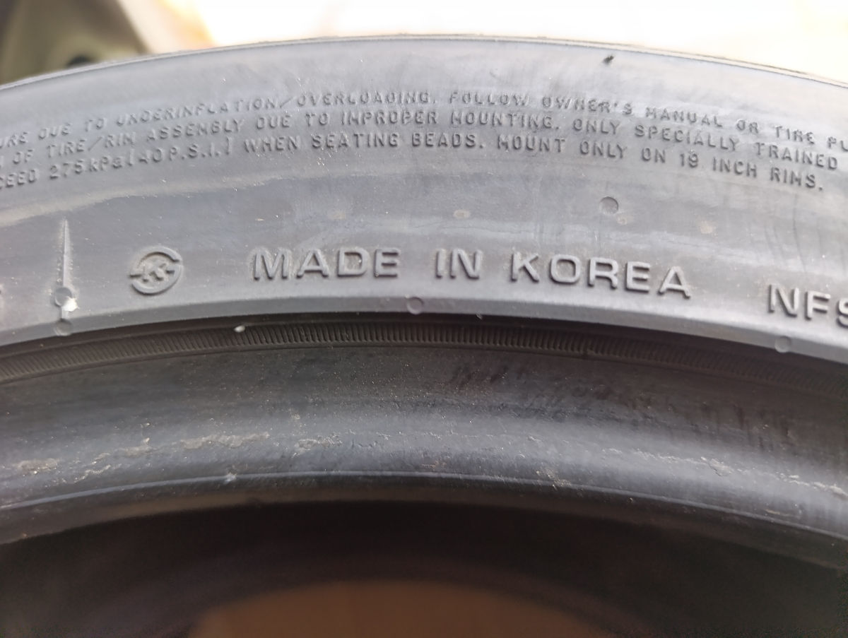 235 40 19, 2023 Nexen Korea vara practic noi