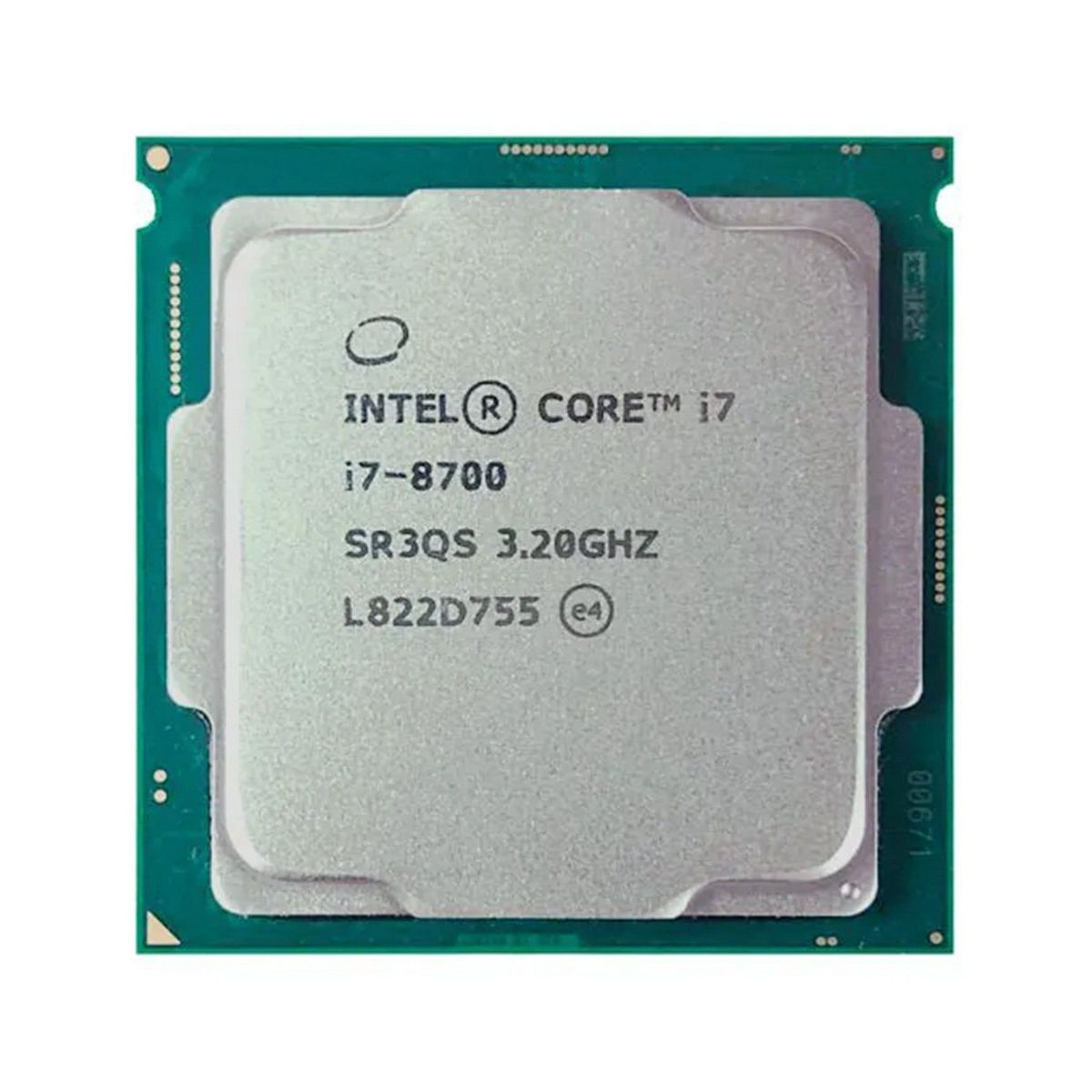 Продам процессор i7 - 8700