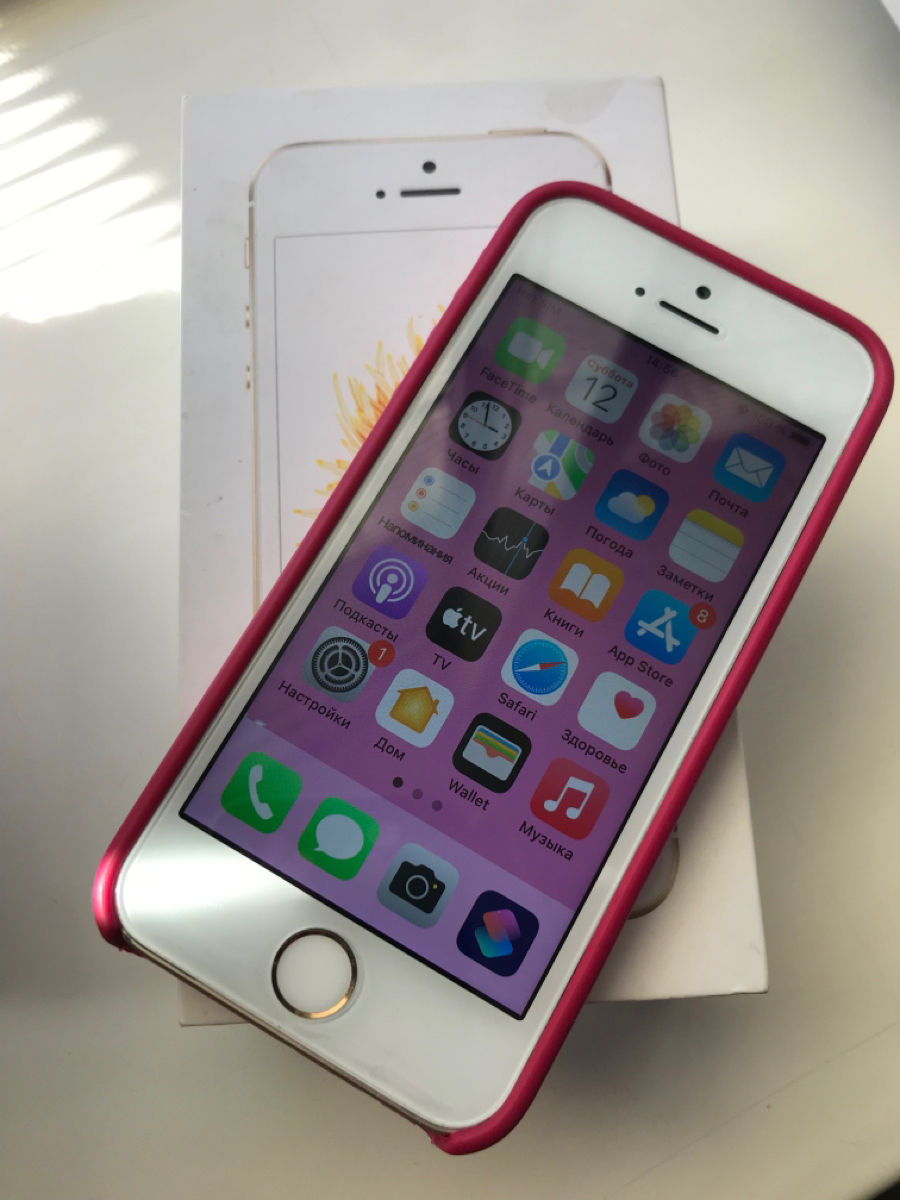 iPhone SE 32 gb