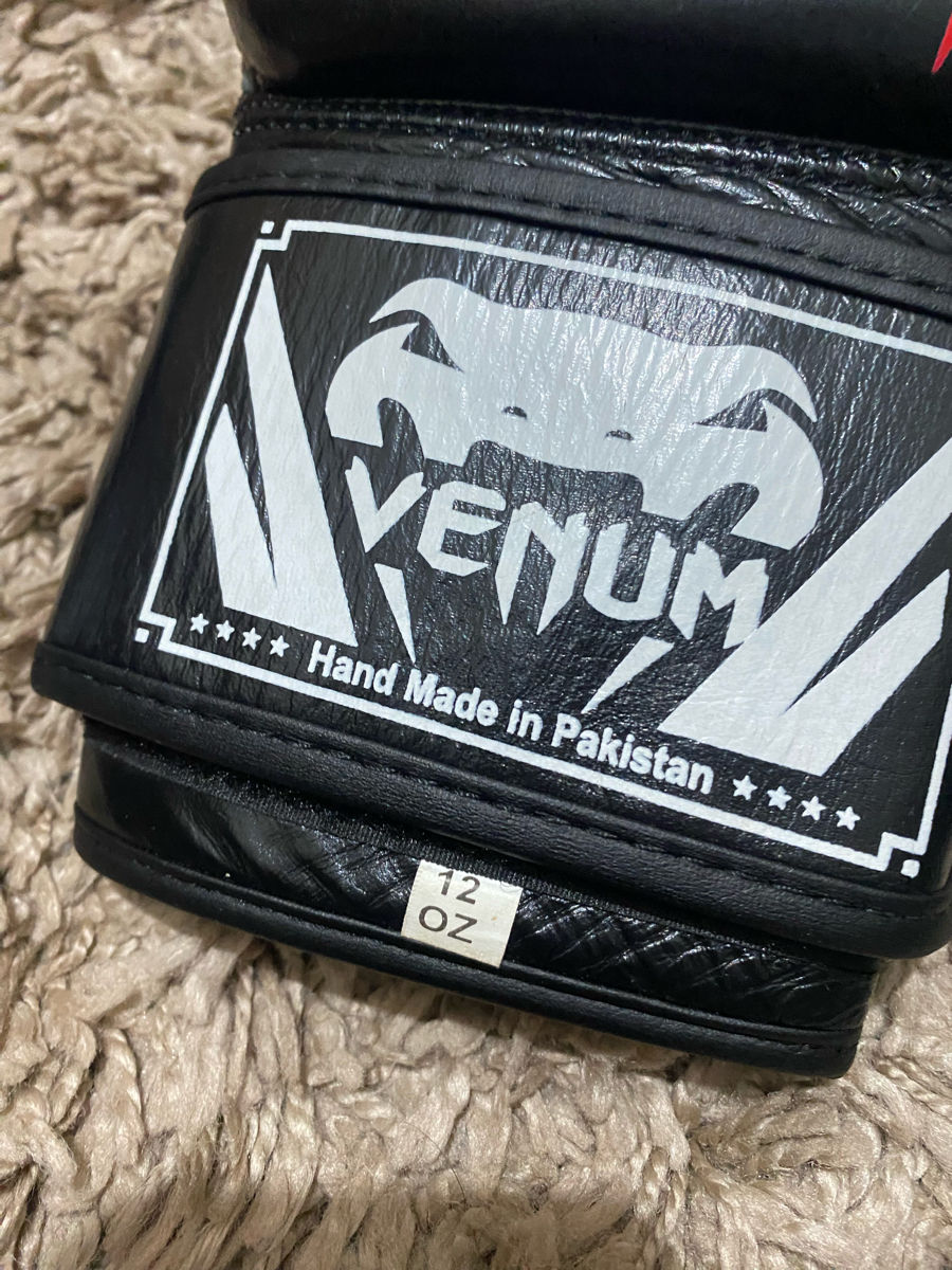 Echipament kickbox / box