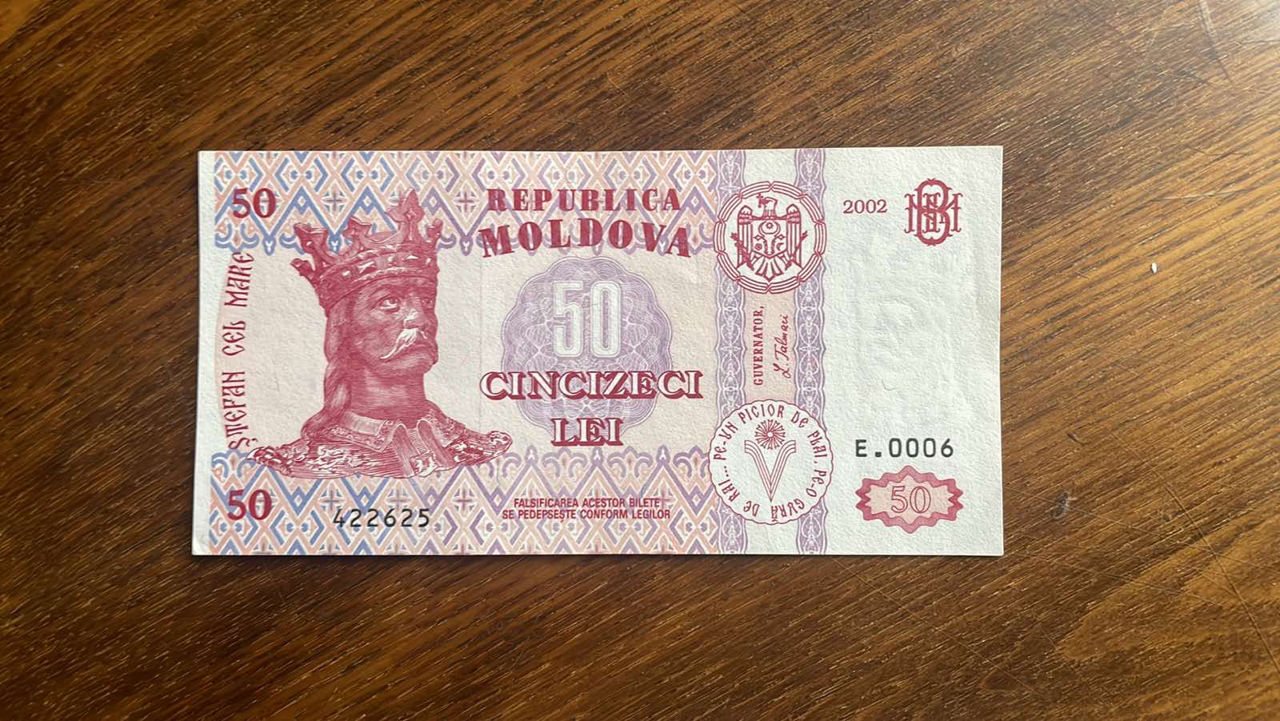 Bancnota 1992