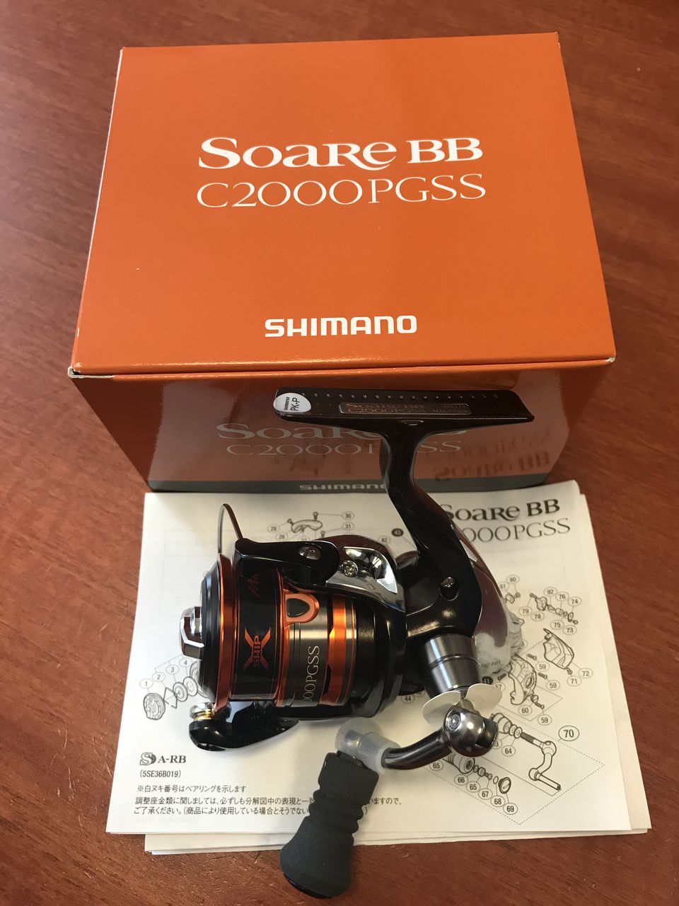 Shimano Soare BB C2000PGSS